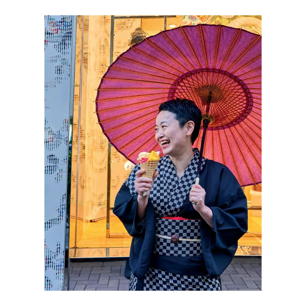Assouline 'Tokyo Chic' Book - Andrea Fazzari | About Living
